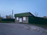 Универсальный (Bryansk Region, Sevskiy rayon, Kositskoye selskoye poseleniye, posyolok Kositsy, Novy pereulok), market  Brianskaya oblastından