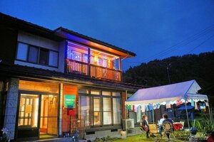 Otel Daichan Farm Guest House, , foto