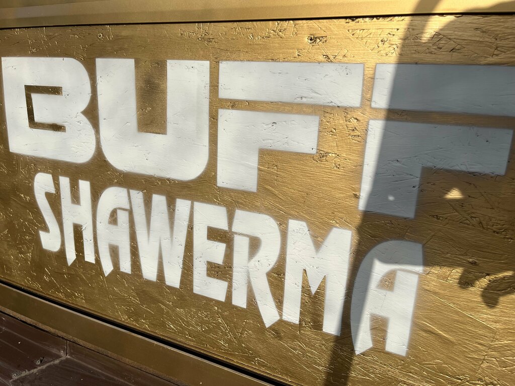 Fast food Buff, Voronej, foto
