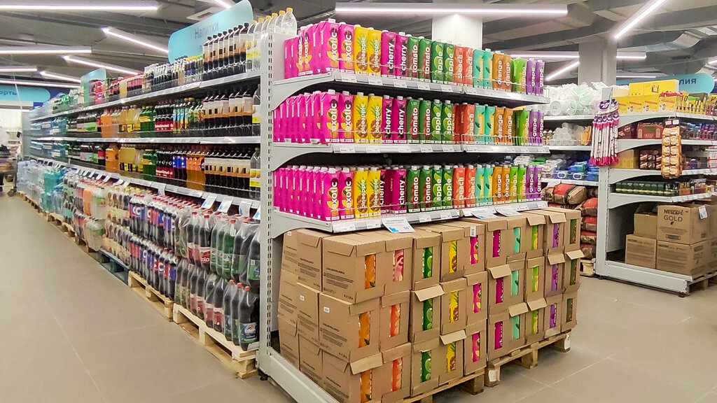 Süpermarket Smart, Kovrov, foto