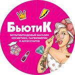 BeautyK (ulitsa imeni Geroya Nikolaya Shevelyova No:3), kozmetik ve parfümeri mağazaları  Krasnodar'dan