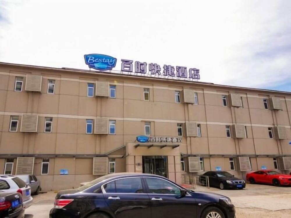 Otel Bestay Shenyang Forrbidden City Huanyuan Gate Subway Station, Shenyang, foto