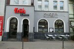 Steep´s Ihr Brauhaus und Hotel (Hauptstraße No:118, Köln), otel  Köln'den
