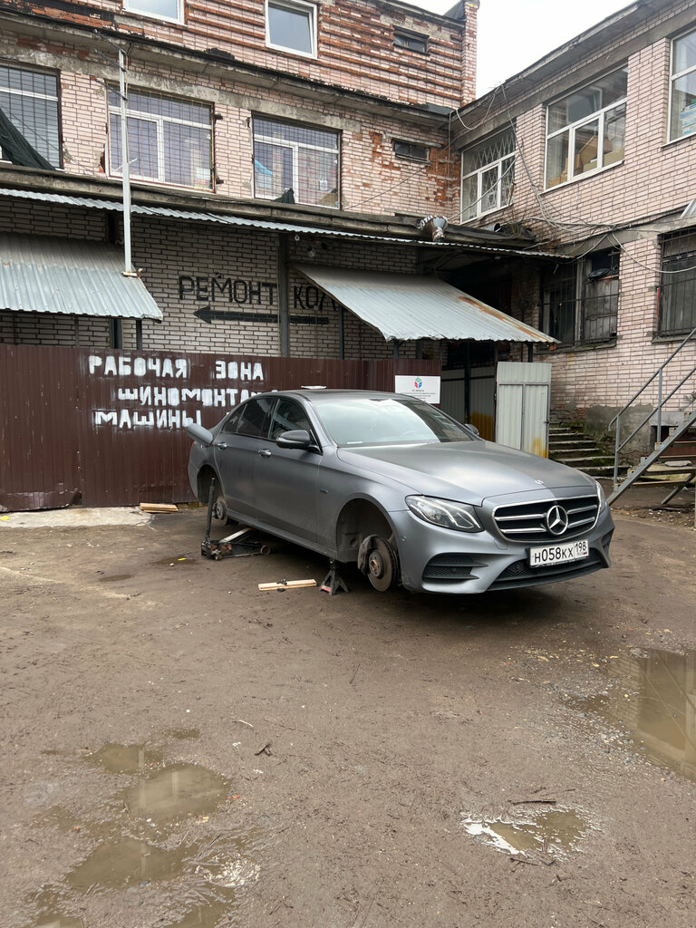 Oto lastik tamiri Шиномонтаж, Saint‑Petersburg, foto