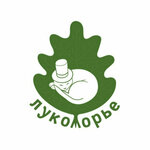 Pottery workshop Lukomorie (Sverdlovskaya ulitsa No:52), çömlek atölyesi  Rostov‑na‑Donu'dan