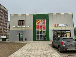 Blck (No:22, mikrorayon 1A), elektronik sigara satış noktaları  Tixvin'den