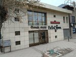 Bella Donna (Baıtursynov kóshesi No:61), güzellik salonu  Çimkent'ten (Şımkent'ten)