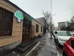Life Clinic (Orbeli Brothers Street No:29), tıp merkezleri ve klinikler  Erivan'dan