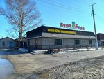 Bora-Bora (Zakariya Belibaev Street No:2), kafe  Semey'den