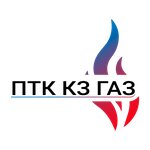 Ptk Kz Gaz (Beybitshilik Avenue No:57), gaz ekipmanları  Aktöbe'den