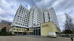 Problemy Upravleniya Redaktsiya Zhurnala Akademii Upravleniya pri Prezidente Rb (Maskowskaja Street No:17), gazete ve dergiler  Minsk'ten