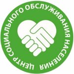 Центр социального обслуживания населения (Internatsionalnaya Street No:69Ак2), sosyal yardım kuruluşları  Tambov'dan