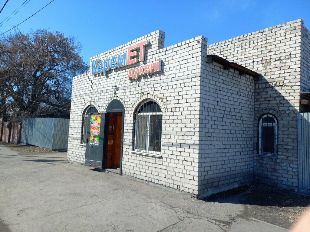 Market KeremEt, Semey, foto