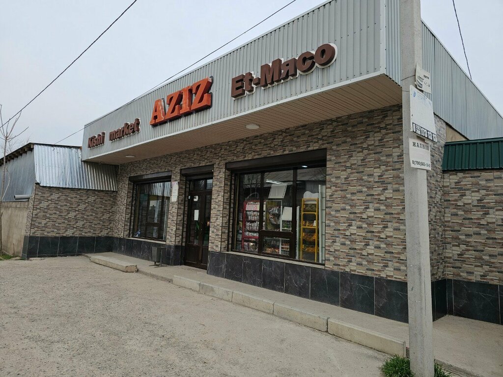 Market Aziz, Çimkent (Şımkent), foto