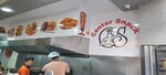 Center Snack (Grand Casablanca-Settat, Casablanca, Sidi Belyout, Secteur 49, Rue Aristide Briand, 1), fast food  Fas'tan