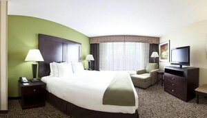 Holiday Inn Express Hotel & Suites Richfield (Utah, Sevier County), otel  Utah'dan