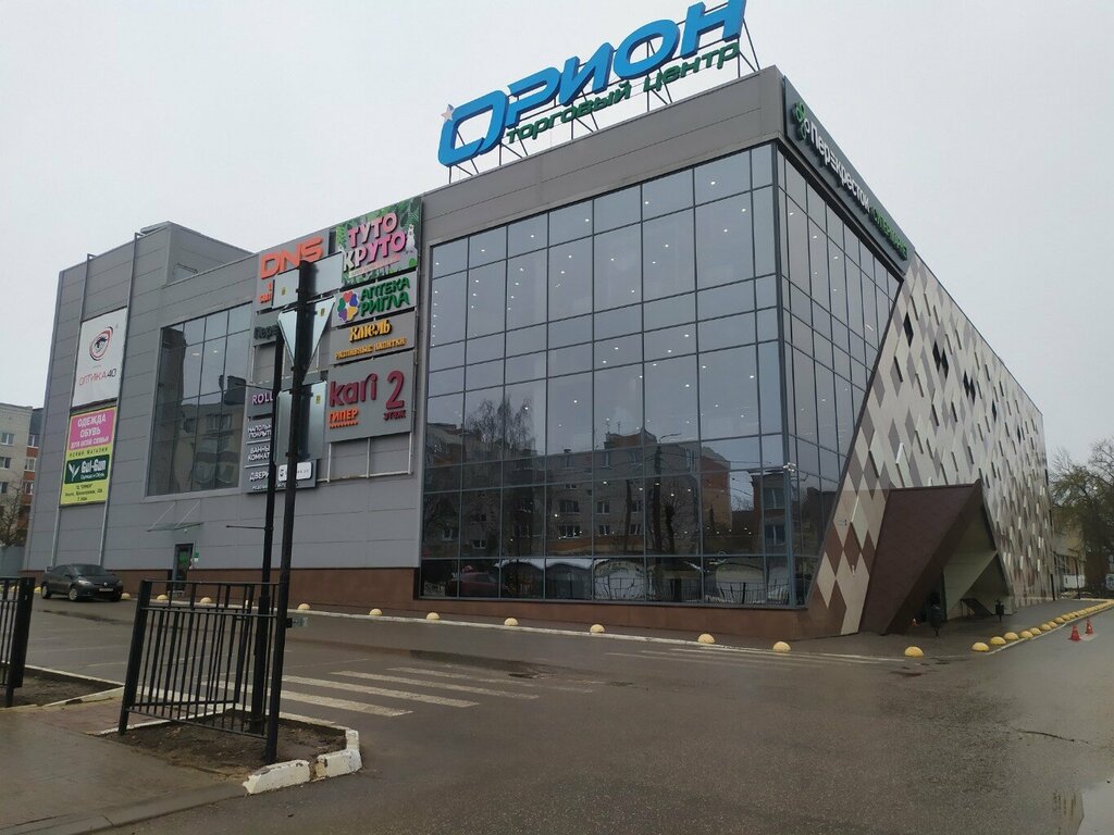 Bilgisayar mağazaları DNS, Kaluga, foto