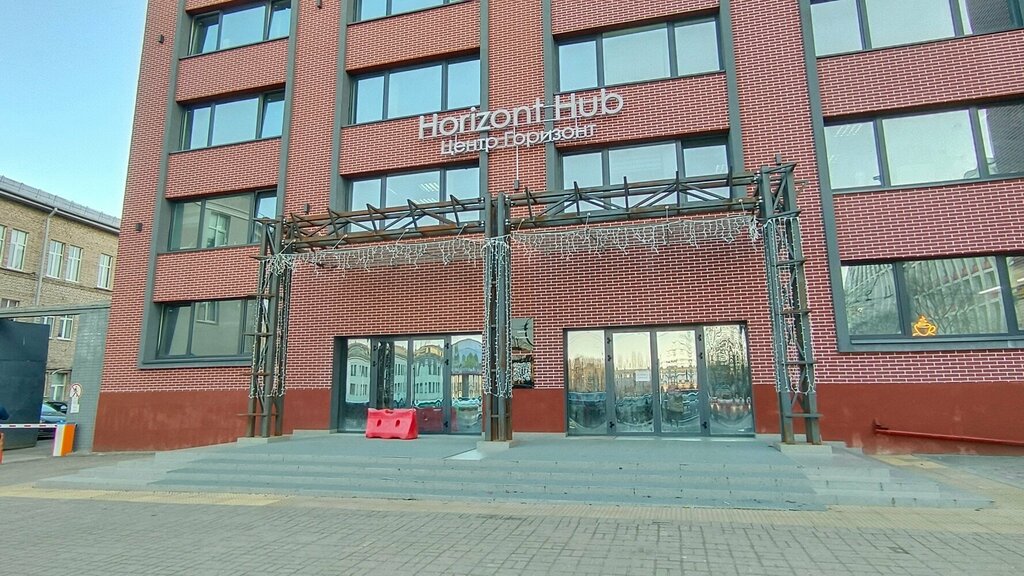 Kahve dükkanları Просто кофе, Minsk, foto