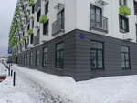 Кондиционеры (Zapovednaya Street No:2, posyolok Ilyinskoye-Usovo), klima satışı  Moskova ve Moskovskaya oblastından