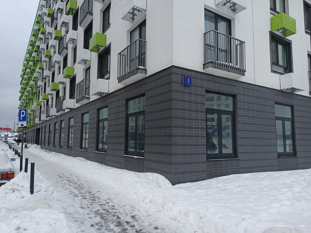 Klima satışı Кондиционеры, Moskova ve Moskovskaya oblastı, foto