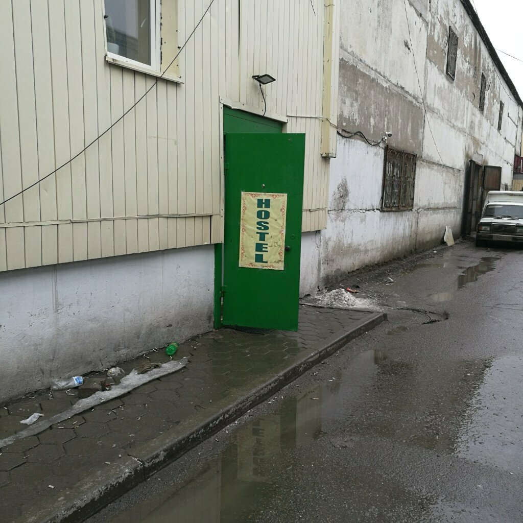 Pansiyonlar, hosteller A&v, Astana, foto