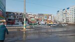 Держава (Lva Yashina Street No:6), güvenlik firmaları  Tolyatti'den (Togliatti'den)