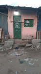 Laundry (Avenue des Baoulés No:466, La commune Adjamé), çamaşırhaneler  Abican'dan