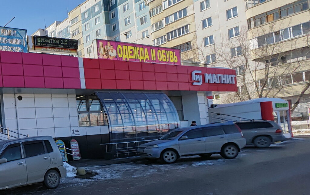 Giyim mağazası Магазин одежды и обуви, Novosibirsk, foto