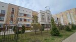 RoboPro (Tukhachevskogo Street No:30А), kurs  Stavropol'dan