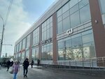 Kolibri (Lenina Avenue No:33А), kuaför meslek eğitimi  Kemerovo'dan