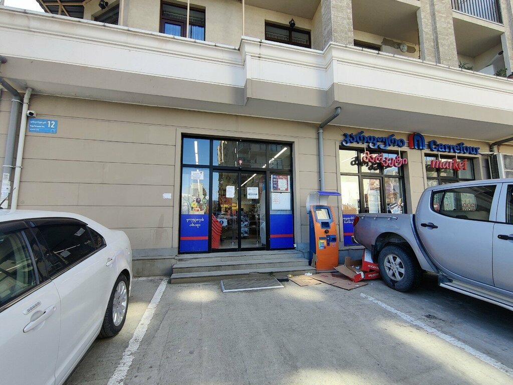 Süpermarket Carrefour, Tiflis, foto