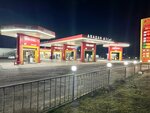 Авадан Азс № 1 (Republic of Daghestan, Dokuzparinskiy rayon, selo Avadan), benzin istasyonu  Dağıstan'dan