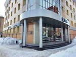 НПП Энерго Технологии (Dovatora street No:29), i̇nşaat malzemeleri toptan  Çeliabinsk'ten