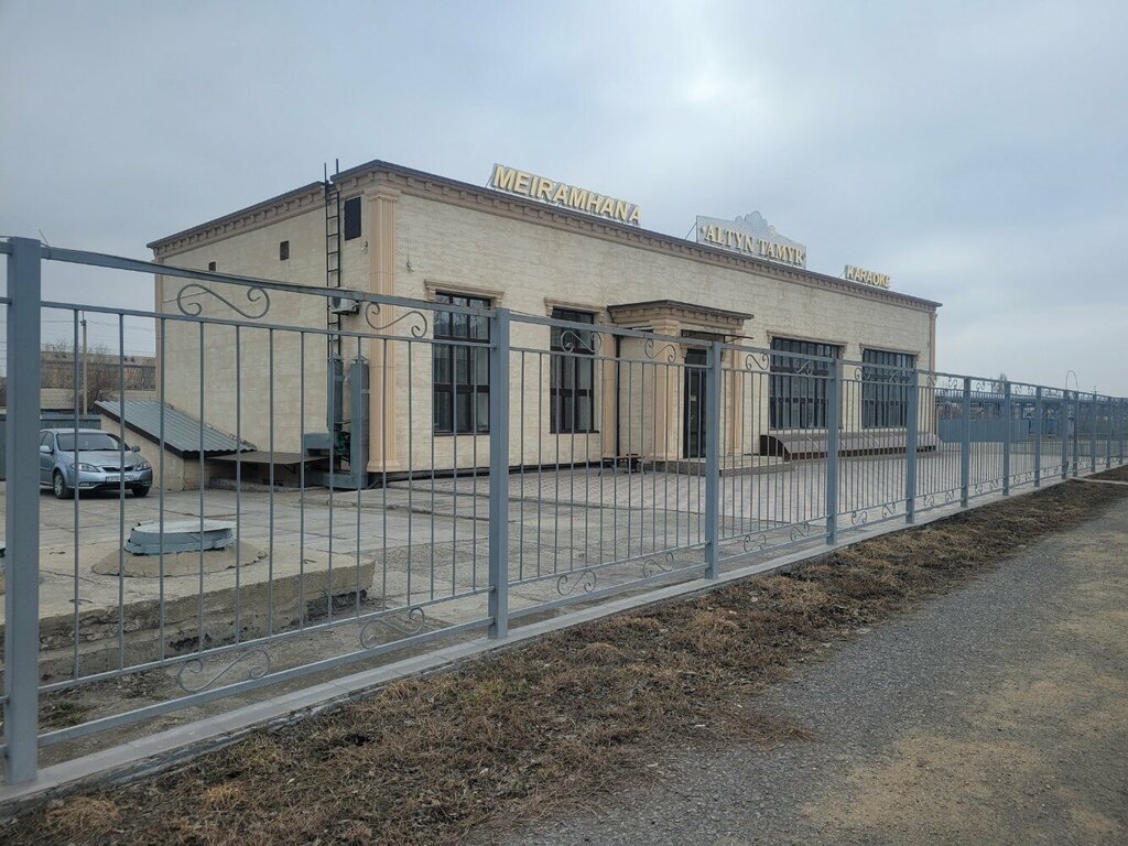 Restoran Altyn Tamyr, Semey, foto