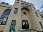 Turkestan Regional Information Technology Center (Baybürt street No:3А), devlet kurumları ve bakanlıklar  Türkistan'dan