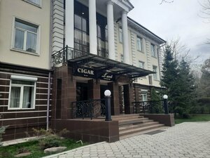 Cigar Bar (Orozbekov Street No:87, Bishkek), bar  Bişkek'ten