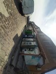 Van Market (Gevorg Chaush Avenue No:105, Proshyan village), market  Kotayk'tan