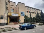 Kırgız Cumhuriyeti Cumhurbaşkanlığı Kamu Yönetimi Akademisi (Ivan Panfilov Street No:237), üniversiteler  Bişkek'ten