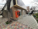 TelCell (Mazmanyan Street No:2/6), ödeme terminali  Erivan'dan