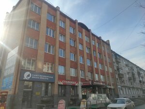 Maria nails (Respubliki Street No:157/1), manikür-pedikür  Tiumen'den