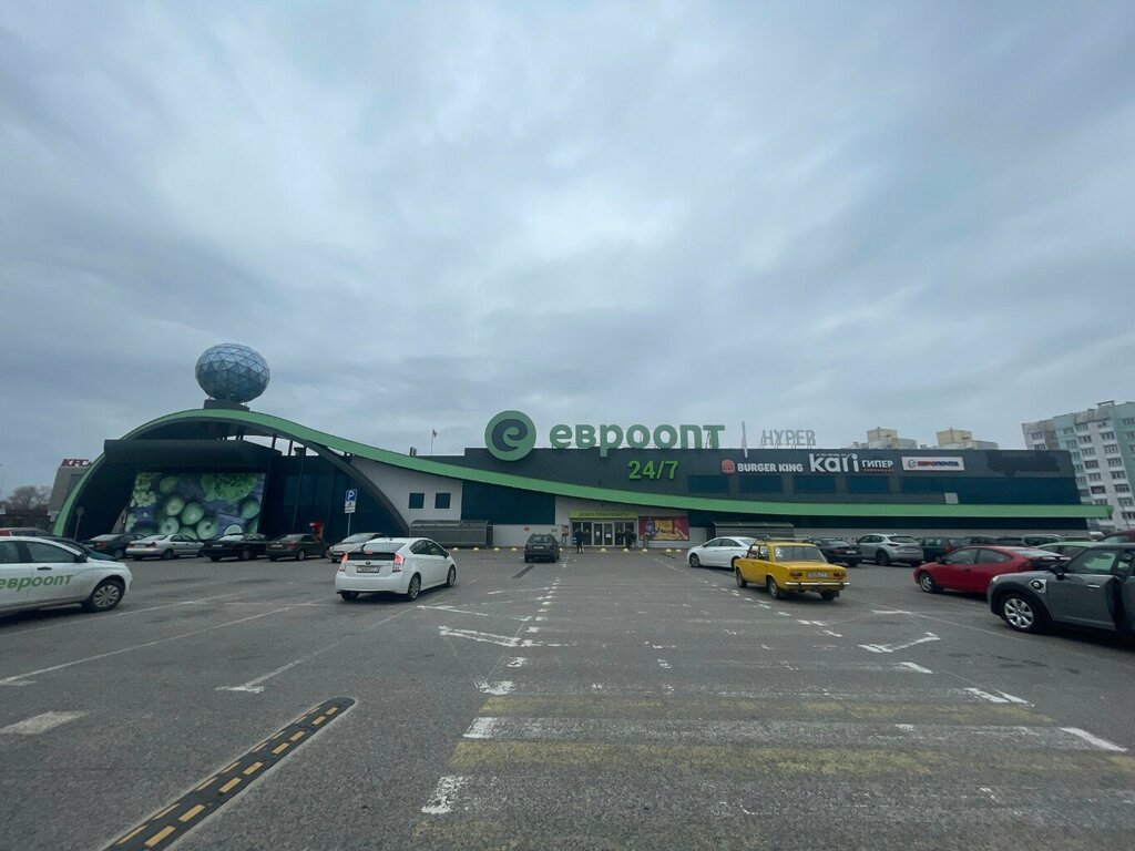 Kozmetik ve parfümeri mağazaları Kompliment, Gomel, foto