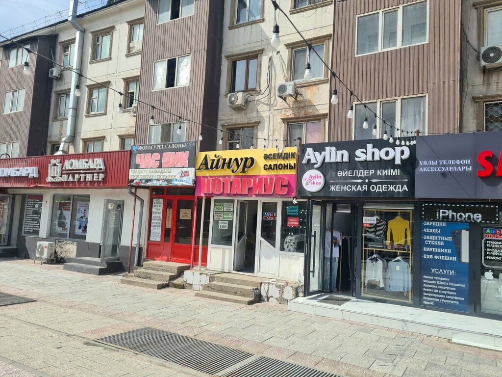 Kuaförler Айнур, Çimkent (Şımkent), foto