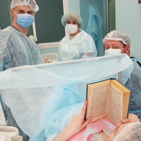 Tıp merkezleri ve klinikler Флебоцентр, Moskova, foto