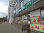 Termoimpuls (vulica Olieshava No:1), su, ısıtma, kanalizasyon sistemleri  Minsk'ten