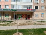 Olzha$ (No:10А, Turan yqsham aýdany), market  Çimkent'ten (Şımkent'ten)