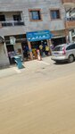 Chez M. D (Abidjan, Cocody, Quartier de la Djorobité I), beyaz eşya mağazaları  Abican'dan