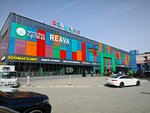 Оптика (Staropetrovsky Drive No:1с2), optik  Moskova'dan