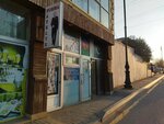 Adi Atelier Forma atelye (Bakı, Sebail District, Mikayil Musfiq Street, 97), terziler  Bakü'den