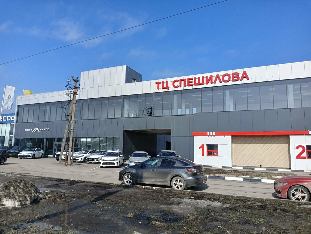 Alışveriş merkezleri Спешилова, Perm, foto