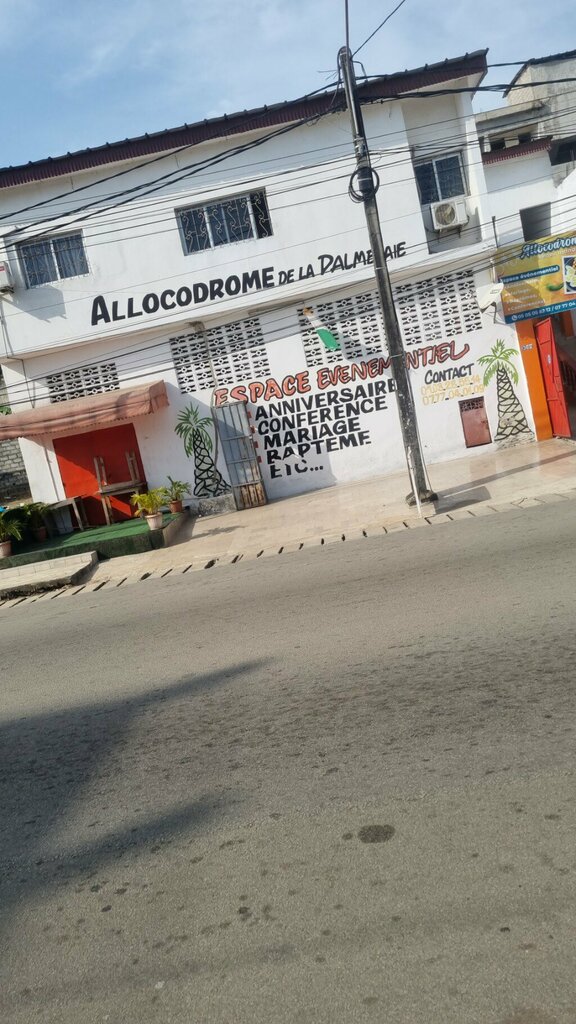 Restoran Allocodrome De La Palmeraie, Abican, foto